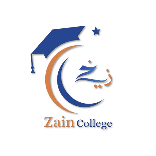 Zain College
